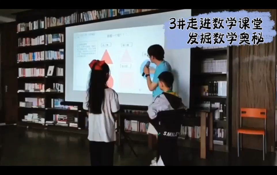 月明小分队暑期三下乡社会实践活动来啦～