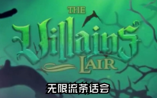 ...无限流系列二弹.攻/逃离无限密室/致命圆桌/高能二维码(按发言顺序)