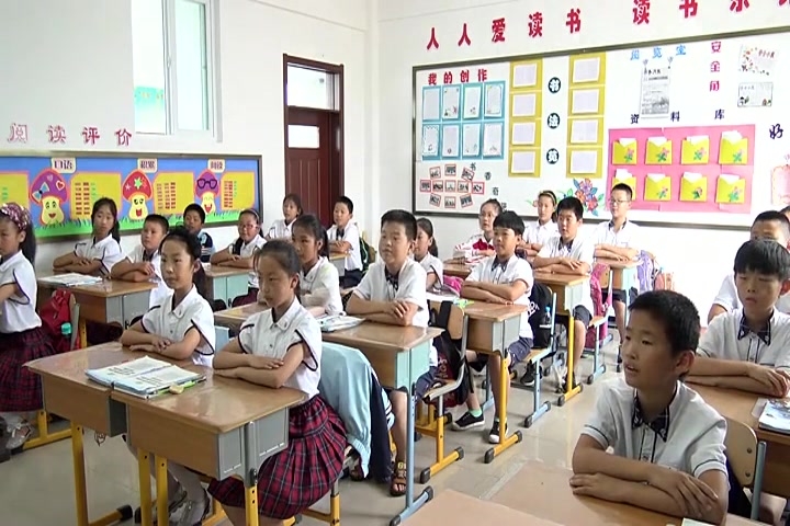 北师大小学数学四下《1.1小数的意义(一)》-倪老师优质课公开课教学...