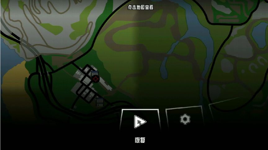 gtasa作弊器里的飞机坠机测试1:战斗机