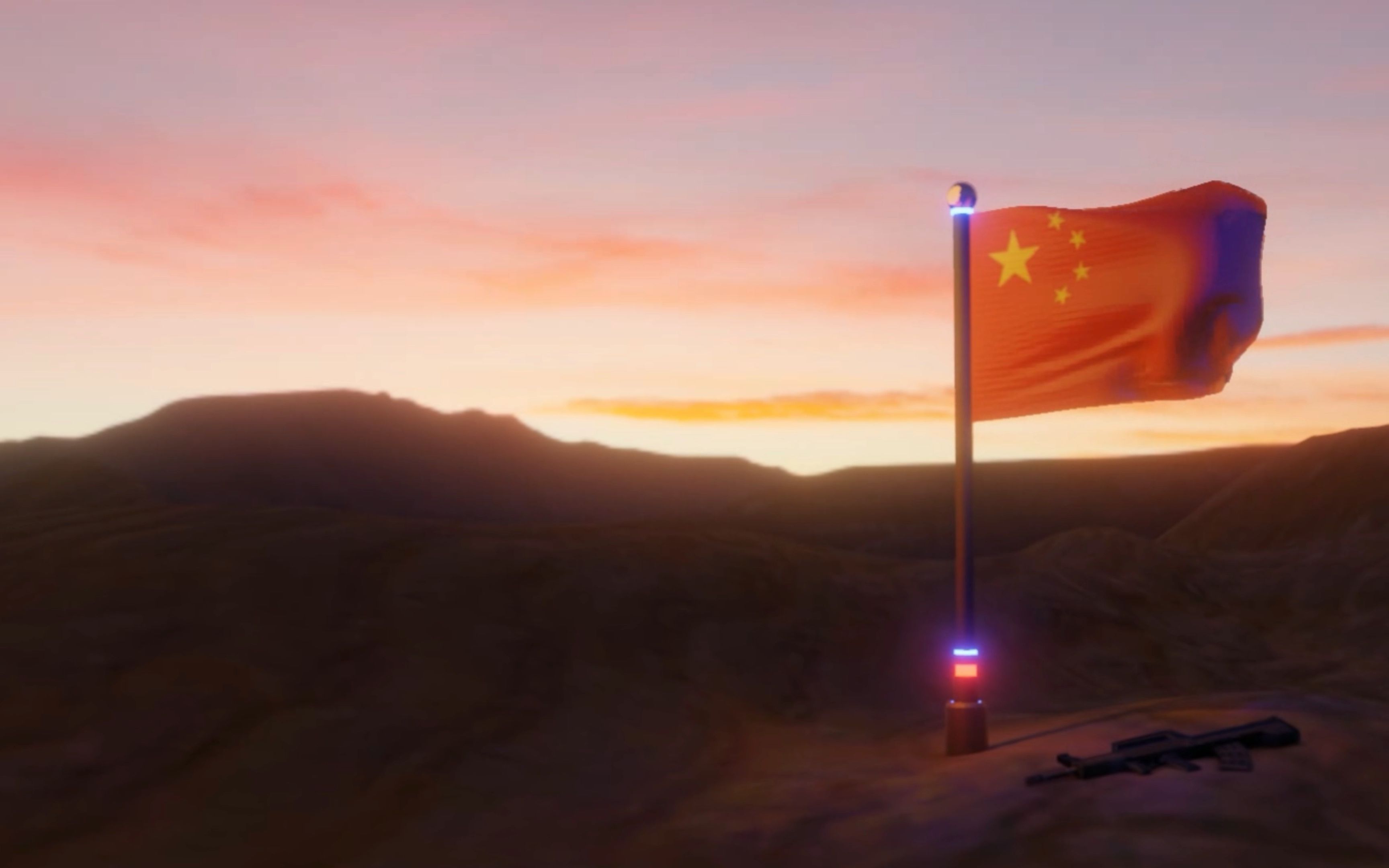 红旗飘扬-初二学生自制3D动画