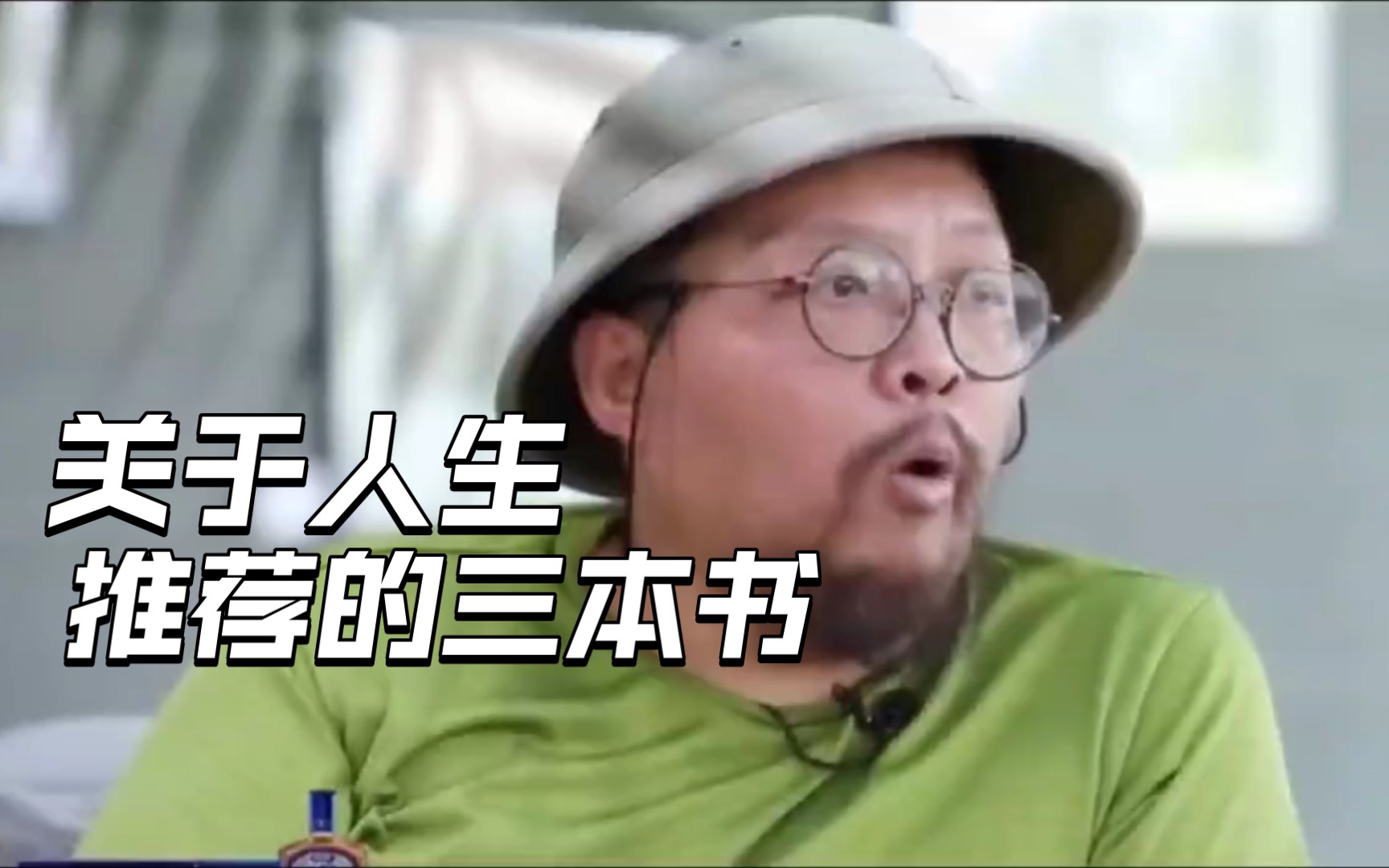 克己慎独,守心明性