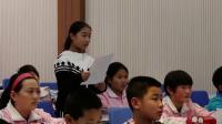 部编人教版小学语文五年级上册《长相思》获奖优质课教学视频,北京...