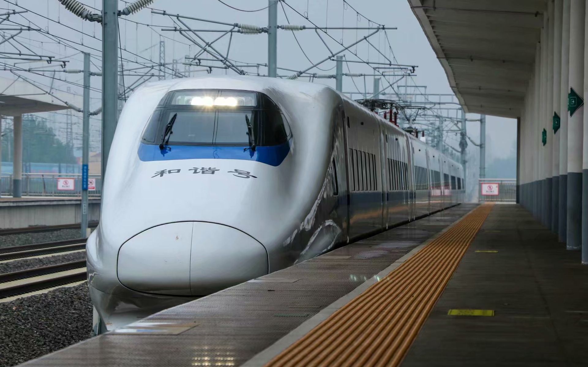 【铁路】龙烟铁路POV D6044次(烟台—龙口市)