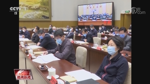 [视频]赵克志出席全国反恐怖工作电视电话会议