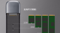 NVME盒子比固态硬盘还贵,用上绿联这款硬盘盒,秒变移动固态硬盘