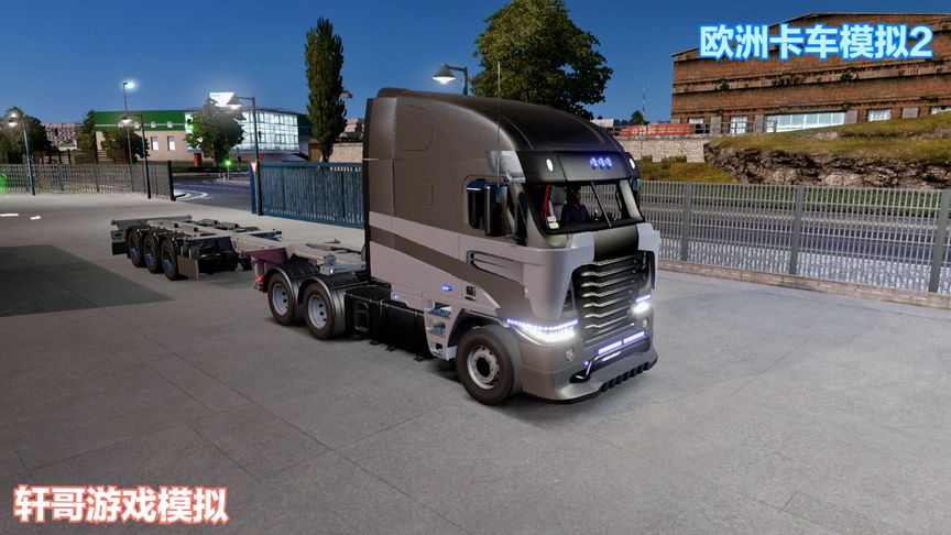 欧洲卡车模拟2:经典卡车系列丨试玩变形金刚卡车运送服饰(2)