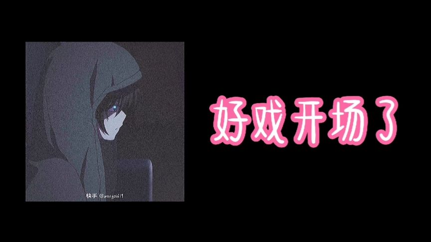 「房主喜欢踢人咋办?一个字“虐”」井迷你世界#狙击#延迟房