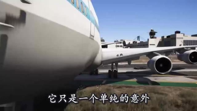 模拟飞行:客机要坠毁了,乘客能不能在空中跳伞?小熊做个实验