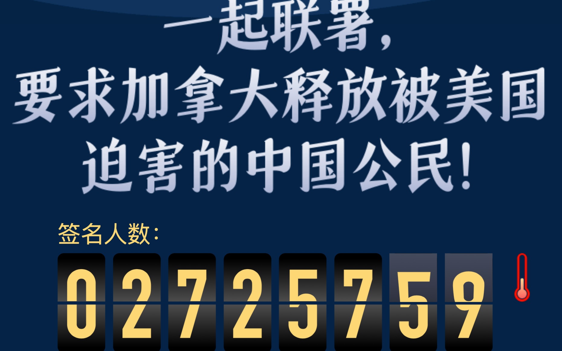 用无痕浏览器做些正事