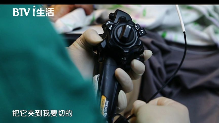 肠镜是怎么做的?有动图有真相!