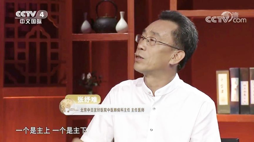 桂枝和肉桂没有区别?专家:肉桂可引火归元祛虚火,又长知识了