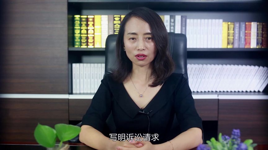 遗失物返还请求权诉状是什么格式