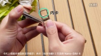 HUAWEI Mate 9 插卡指导