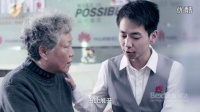 华为-终端服务团队品牌形象片-面向未来 感知华为