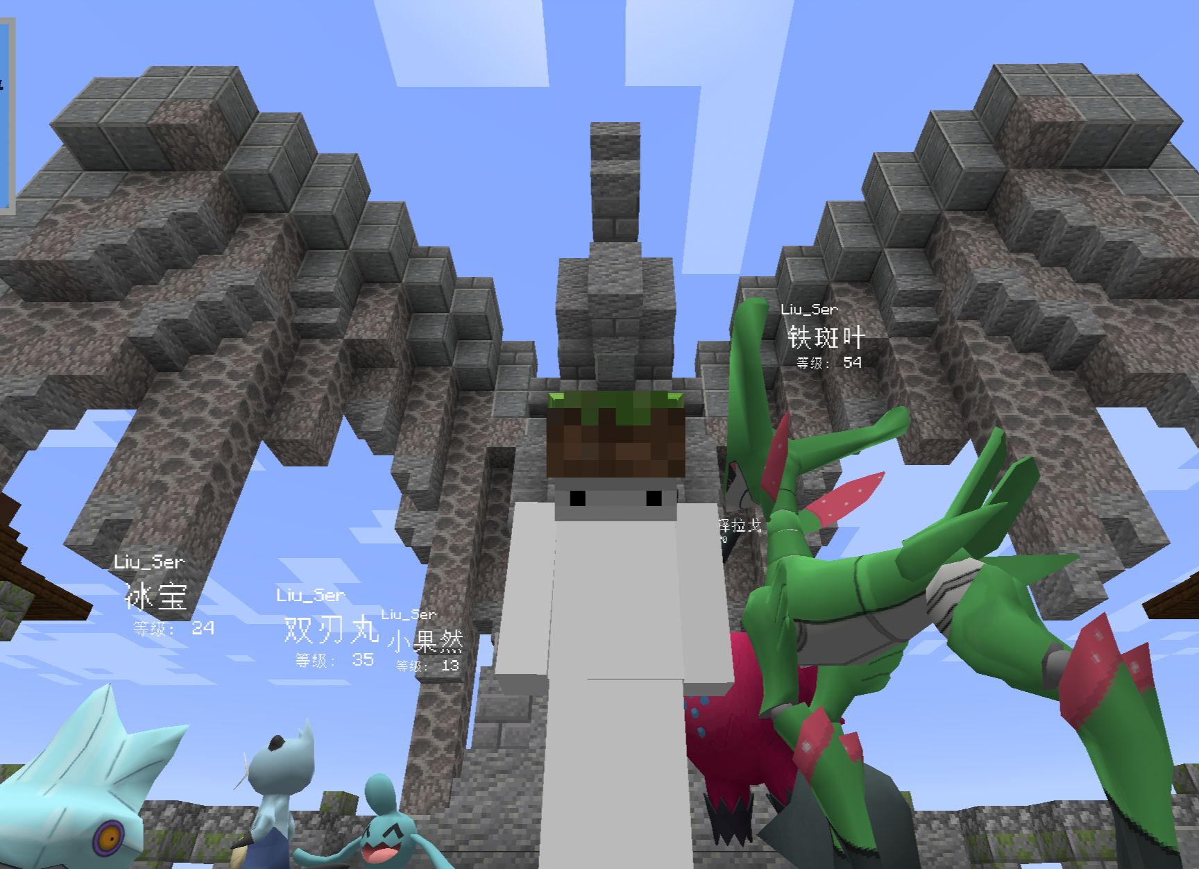 【MC】我的世界宝可梦生存EP5