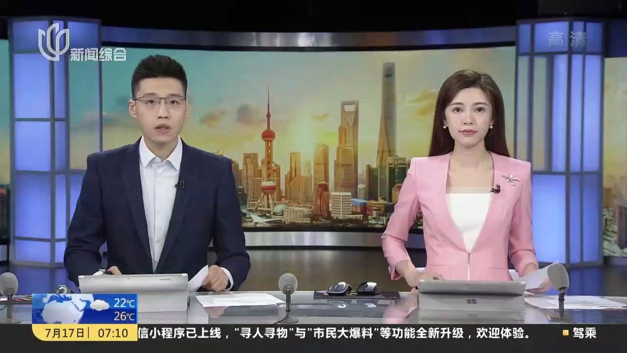 315晚会曝光某地海参养殖放敌敌畏！