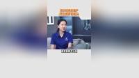 转介绍来的客户,该怎么维护并成交呢?