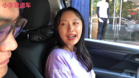 自动档汽车油门刹车应该这样使用，这样就不会踩错了