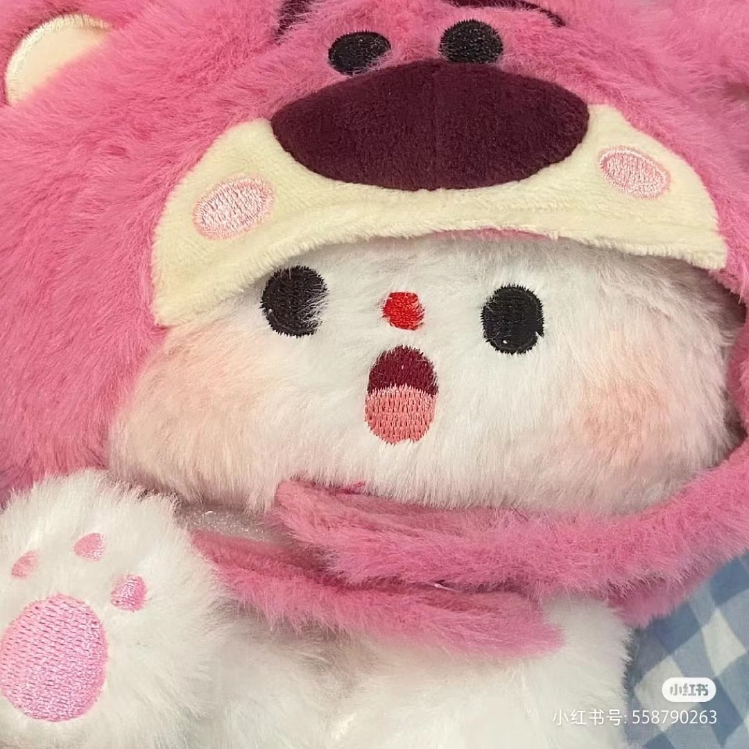 你远离我 