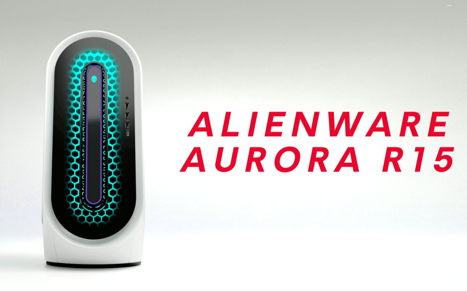 信仰之上 AURORA R15来了!