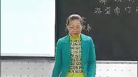 小学三年级数学优质课《解决问题》视频课堂实录2