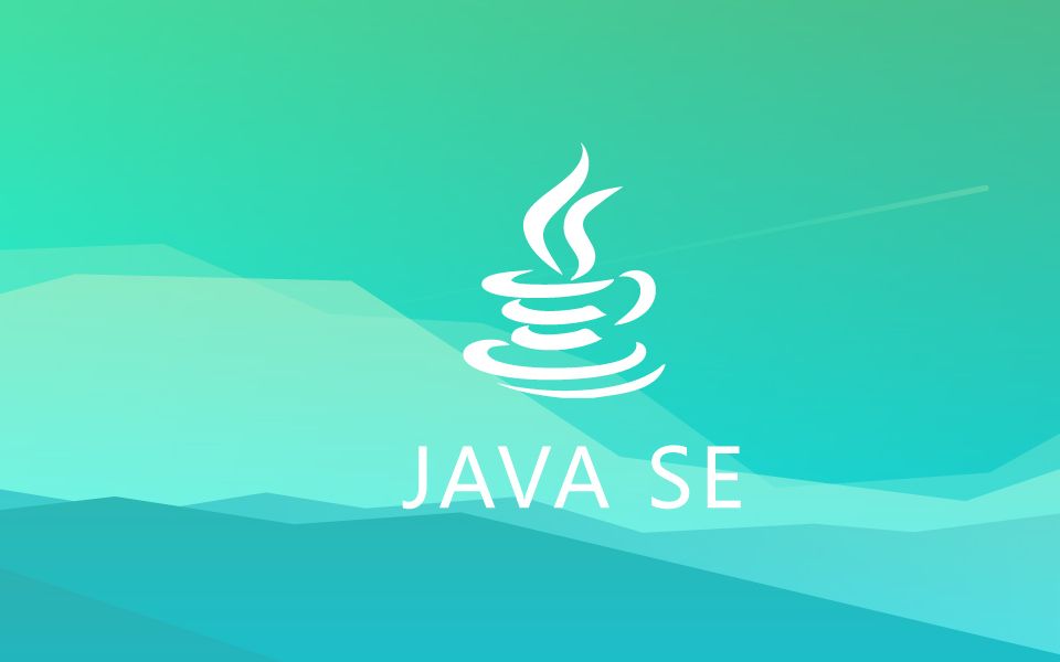 第十章 第13节 面向对象(类与接口的关系)