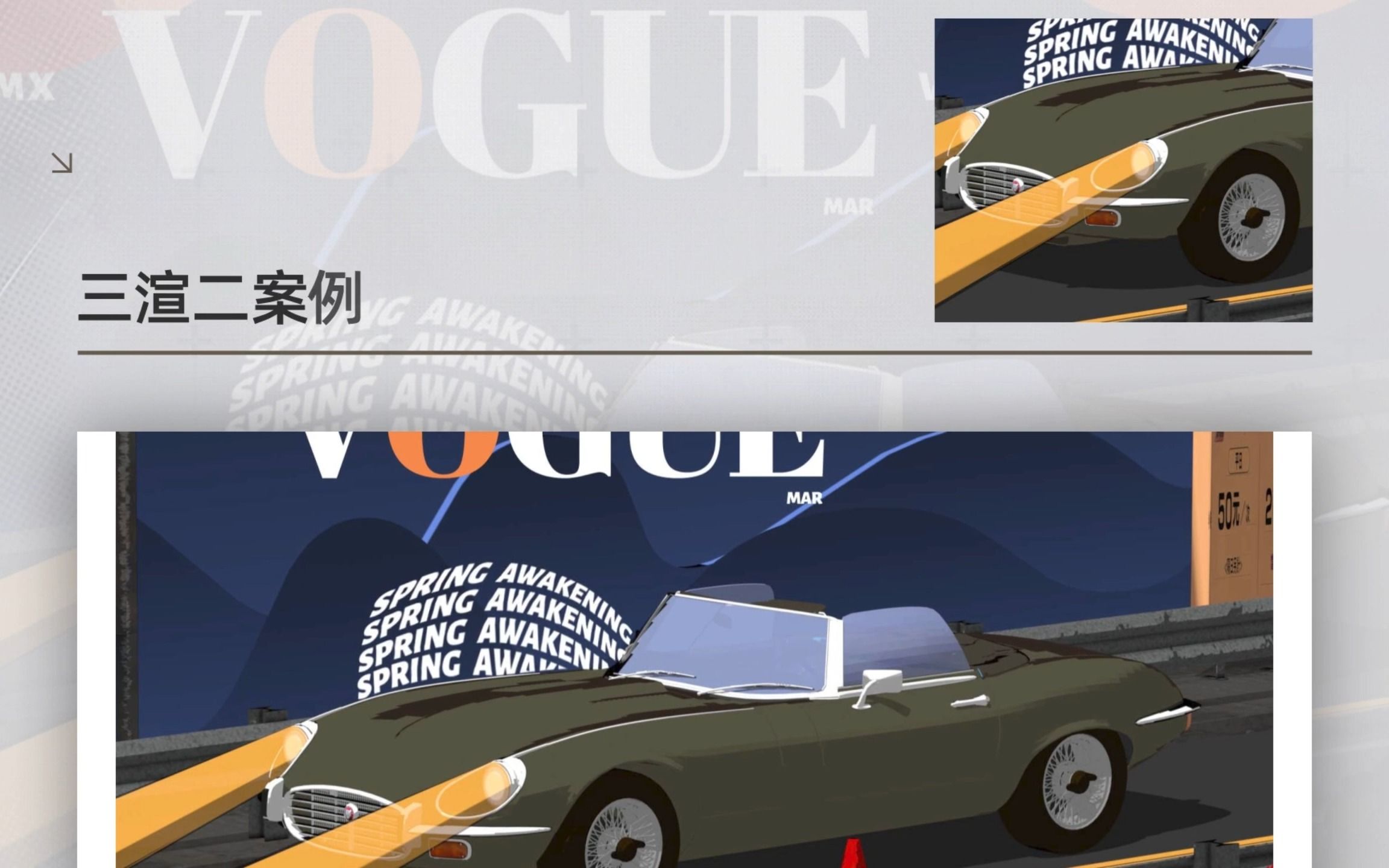 ...——大师级渲染宝典《Octane Render 2022》从入门到精通教程,简介...