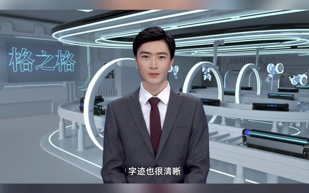 打印耗材怎么选? 格之格805墨盒绝对惊艳你 色彩纯正 字迹清晰 家用 ...