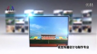 视觉传播设计与制作专业宣传片(预告片·新年献礼)