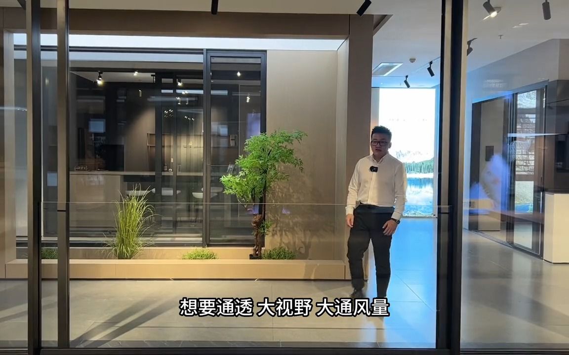 瓦瑟系统门窗攻略:一款跟平开窗一样性能的高颜值推拉窗!