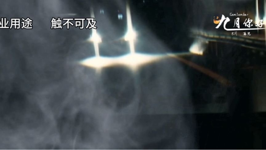 非商业用途 #触不可及,非常治愈的电影,分享好电影