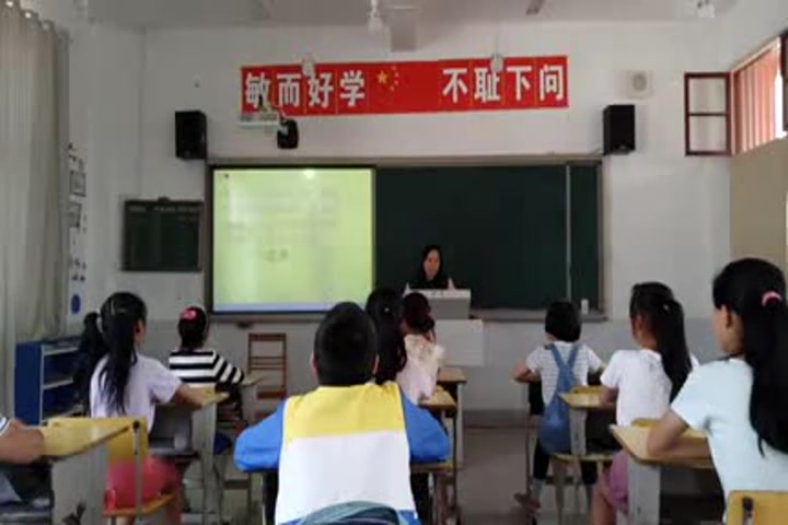 ...人教版四年级音乐上册_赶海的小姑娘-田老师优质课视频教学公开课