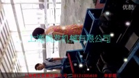 上海奥发机械全自动C型钢生产视频