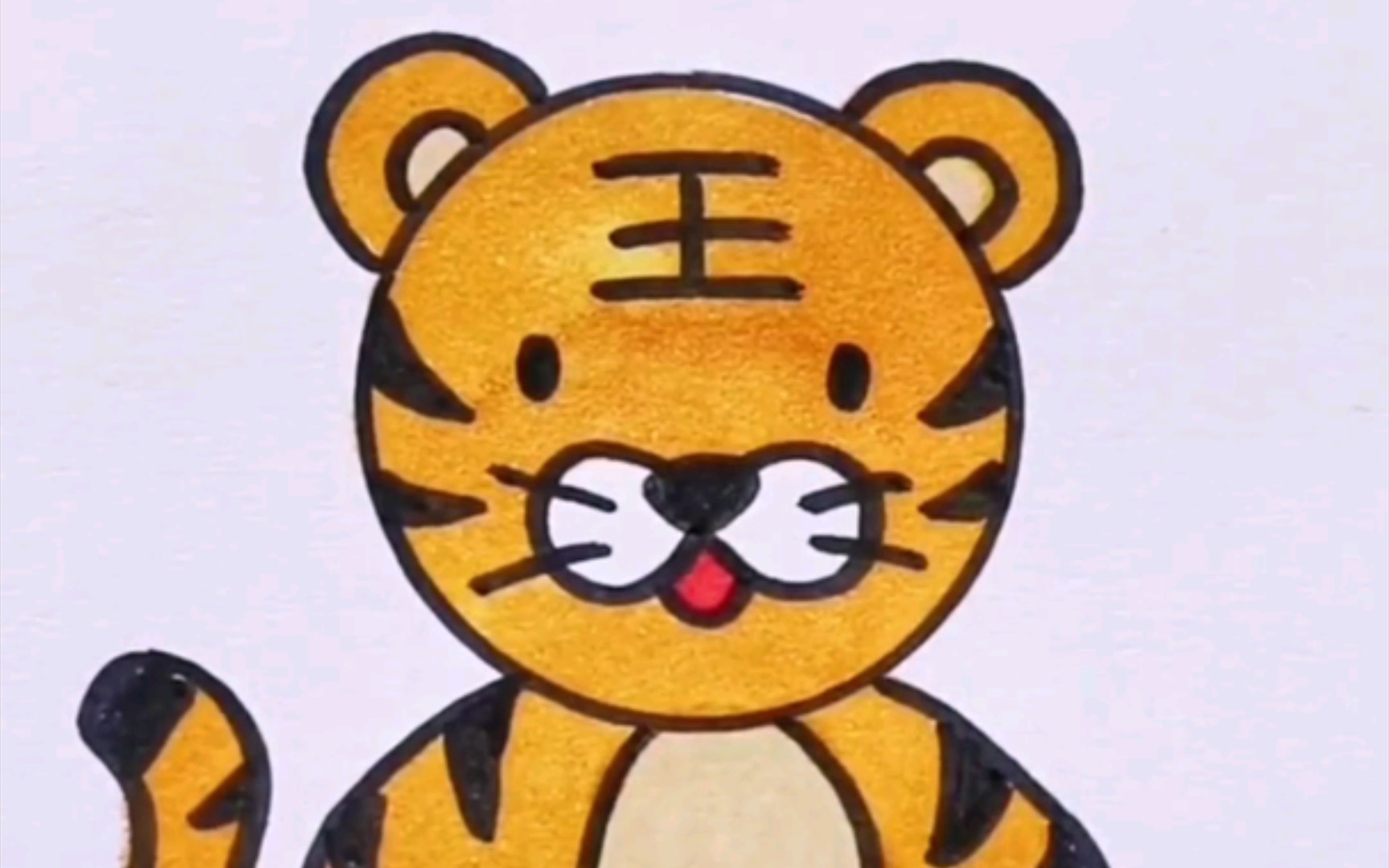 用数字0和3来画个老虎