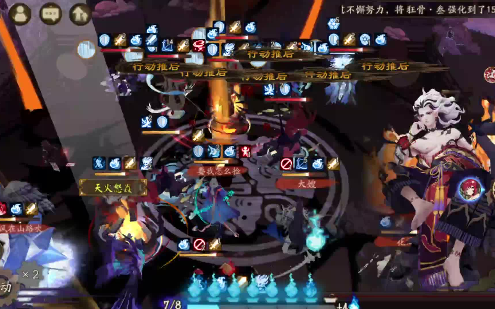 小赛季倒数第二场BAN离563-583(打的心很累,内战对面镰鼬必多动,)