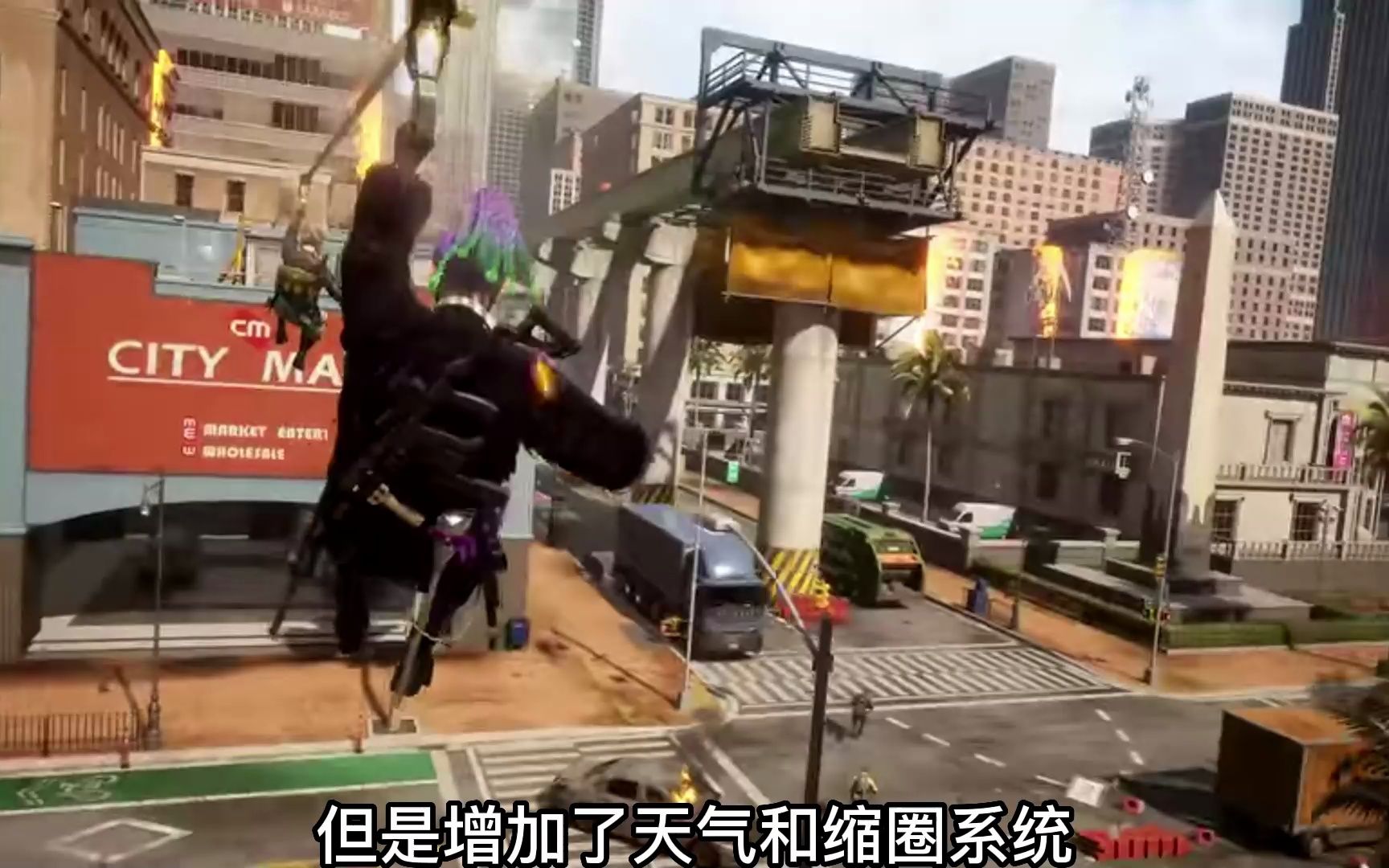 apex出爆破模式了?噢原来是《幕后高手》!_游戏热门视频