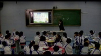 要下雨了课堂教学实录