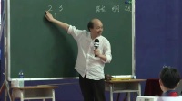 课例:《比的认识》+说课+评课