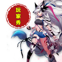 DNF玩家秀 