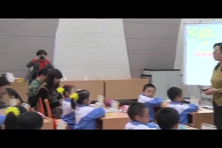 【获奖】人教版小学数学一年级上册10的认识《10》-高老师2优质课...