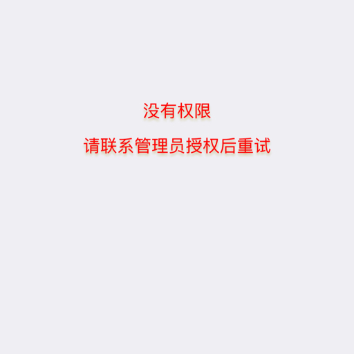 流光拾年未见 