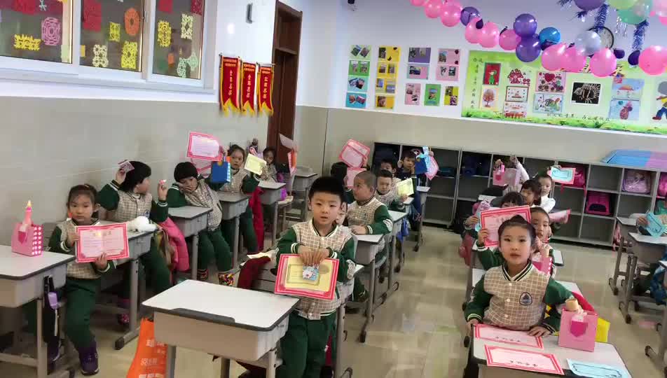 20180104学校表彰大会