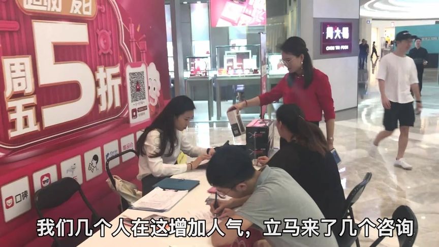 陪同事办理信用,他们买了房,信用卡可以申请到多少额度呢?