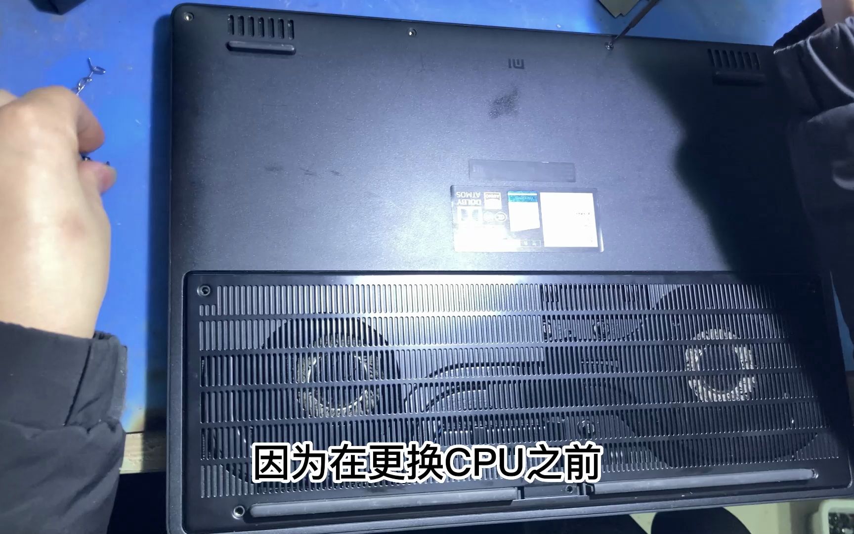 2019款小米游戏本升级cpu,i7升级成i9-9980HK