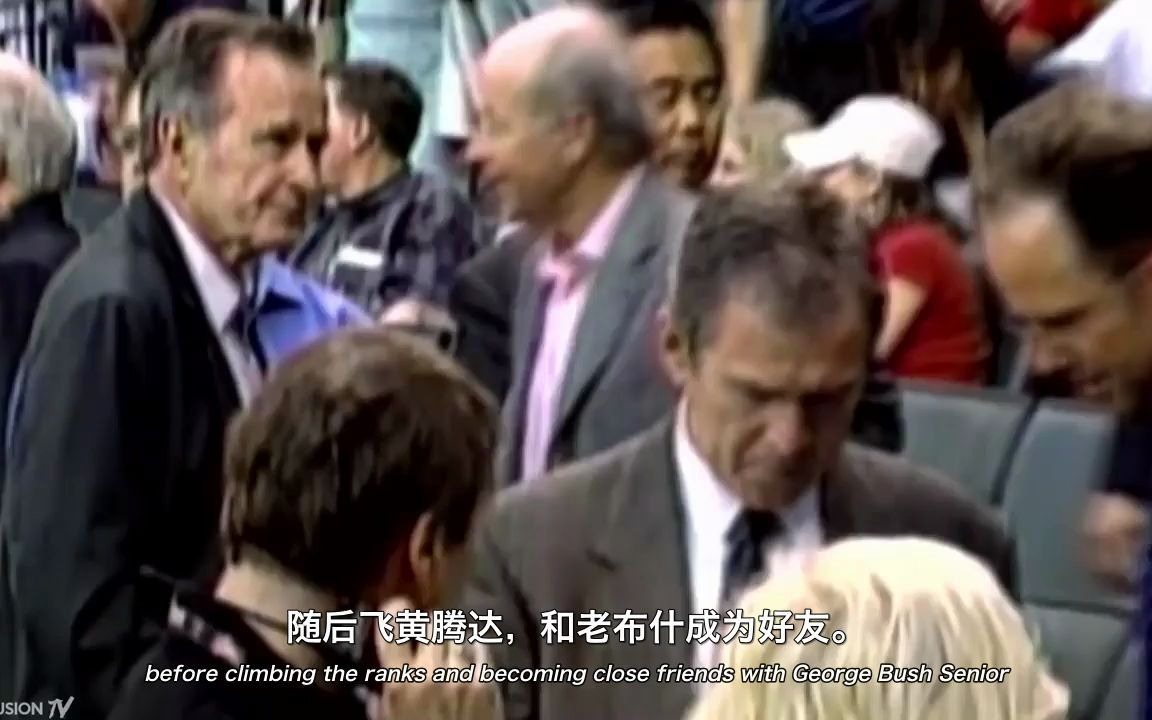 坍塌的大厦:从炙手可热的能源公司到美国最大破产丑闻,安然帝国覆灭...