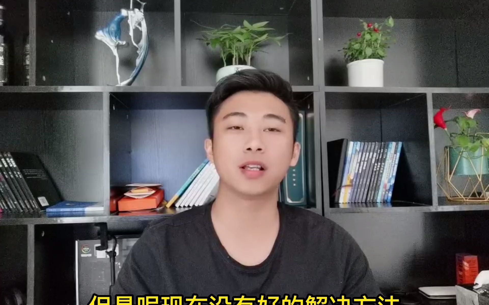 拼多多乱扣费越来越严重,用户退款商家还要被罚3快,赶紧查看你被扣了...