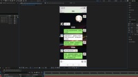 修改图片文字表情头像数字时间内容的教程