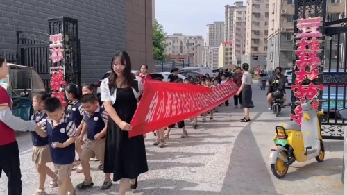 幼小衔接、我们在行动,幼儿园参观小学活动,感谢花园双语学校、