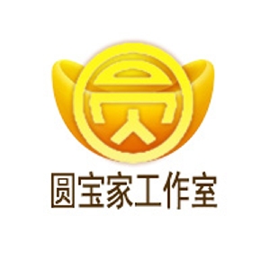 圆宝家工作室 